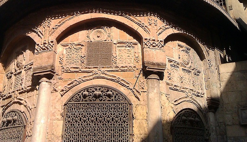 هنا سبيل نفيسة خاتون بشارع المعز – دليل كايرو 360 للقاهرة، مصر