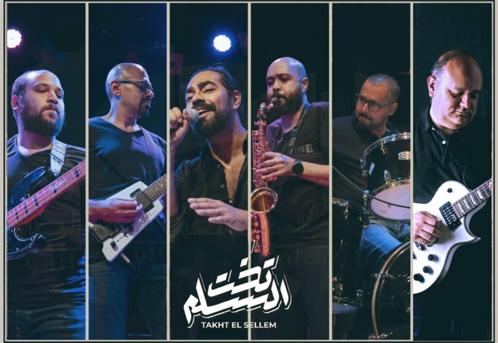 6 Exciting Concerts to Look Forward to This June – Cairo 360 Guide to ...