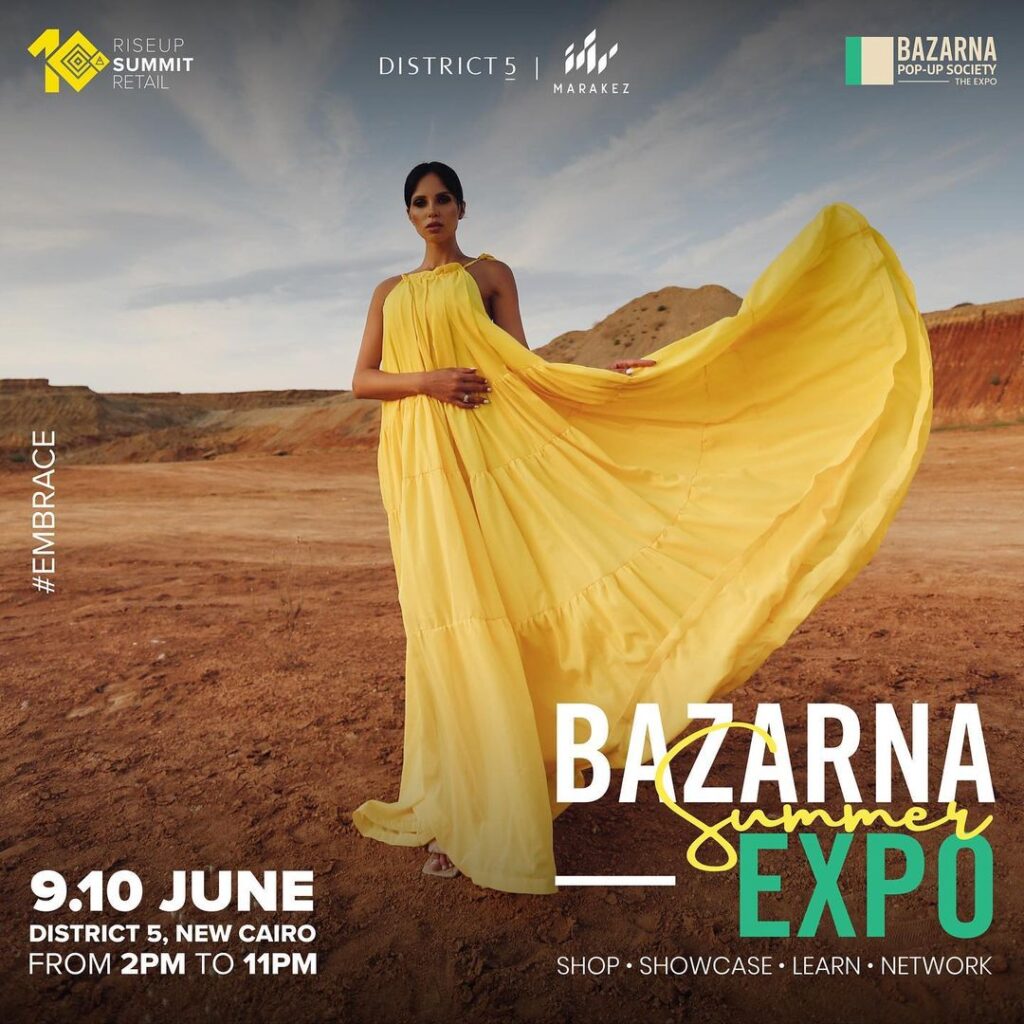 Bazarna Summer Expo – Cairo 360 Guide to Cairo, Egypt