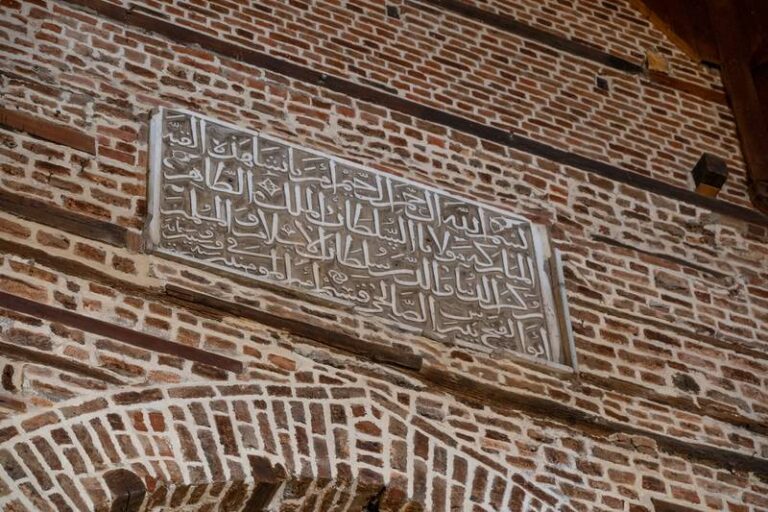 Al Zahir Baybars Mosque Reopens After 15 Years of Renovation – Cairo ...