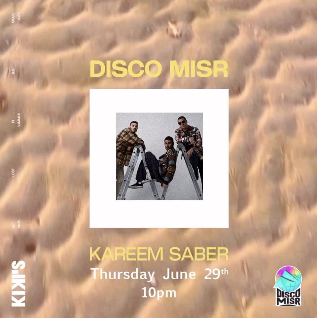 Hit the Beach This Week With Our Ultimate Sahel Eid Guide – Cairo 360 ...