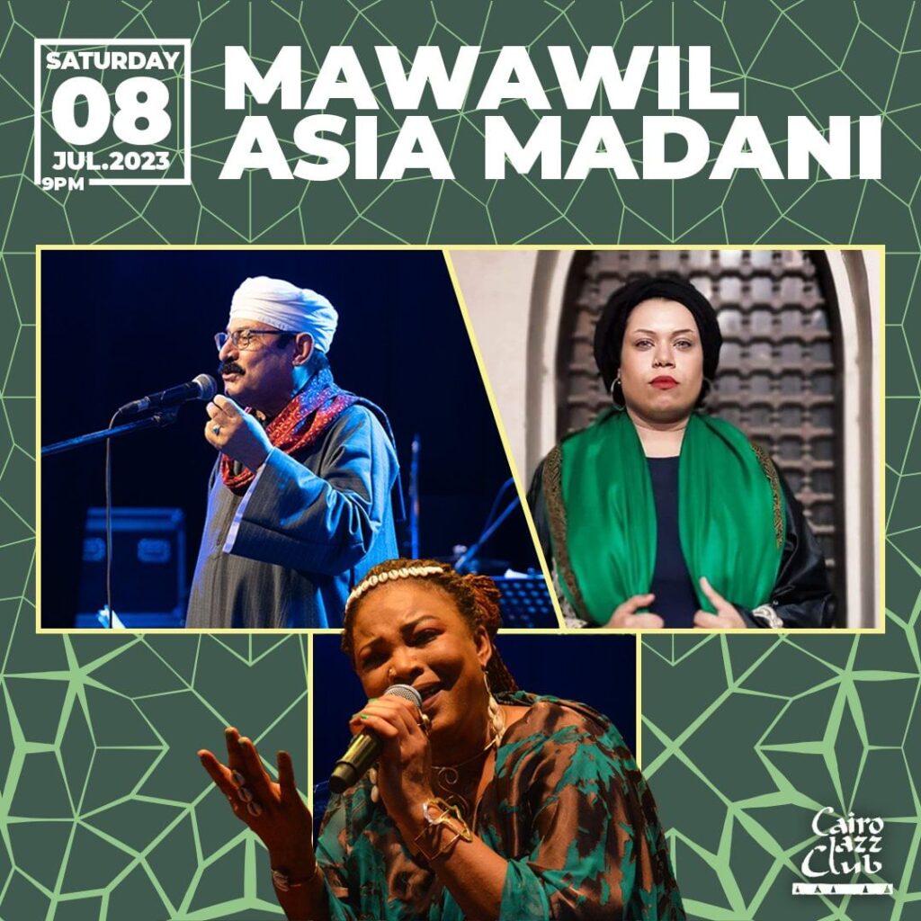 Weekend Guide: Dennis Cruz at Sol Beach Bar Marassi, Goom Gum at Masha ...