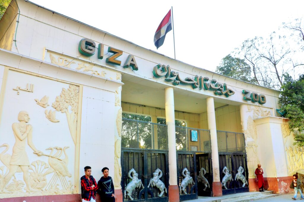 Giza Zoo Closes to Undergo Renovations for the Coming 18 Months – Cairo ...