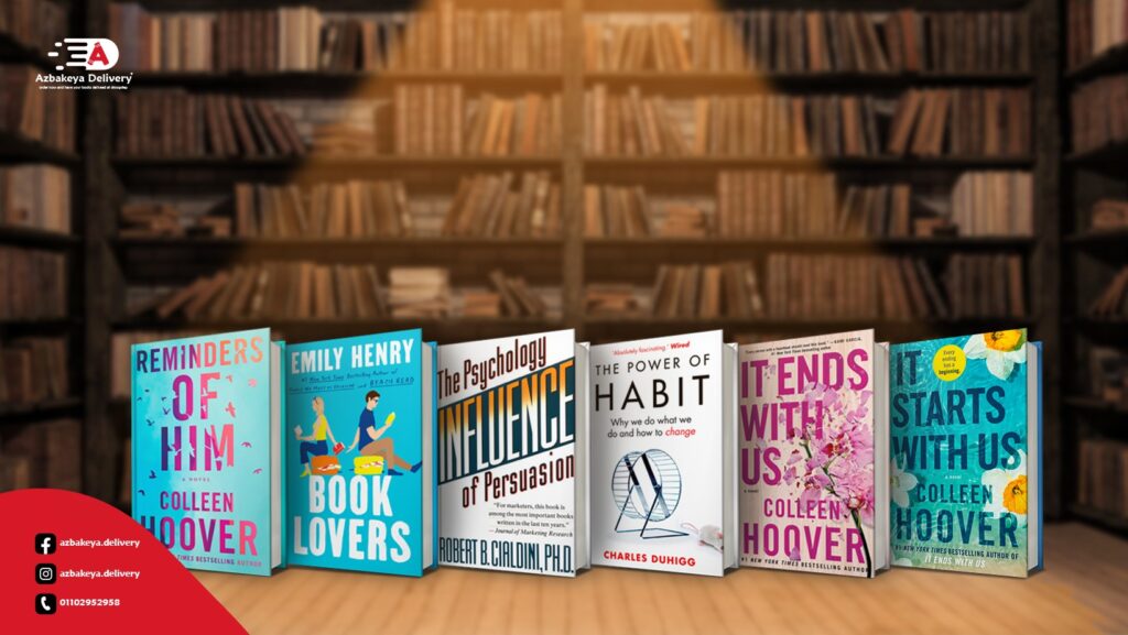 Here are the Best Websites for Book Delivery to Your Doorstep – Cairo ...