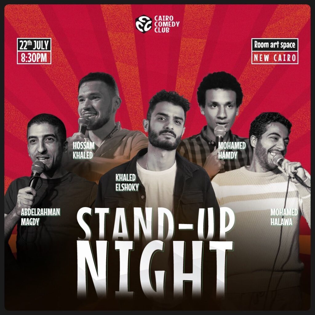 Weekend Guide: Tamer Hosny, DESIREE & Zahran at Almaza Bay, & More! – Cairo 360 Guide to Cairo ...