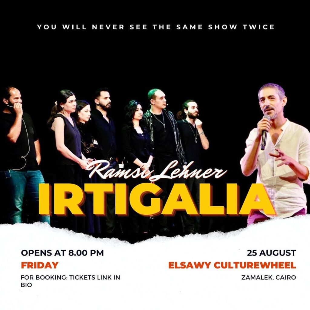 Weekend Guide: Russ, Cairokee, Mexican Circus & More! – Cairo 360 Guide ...