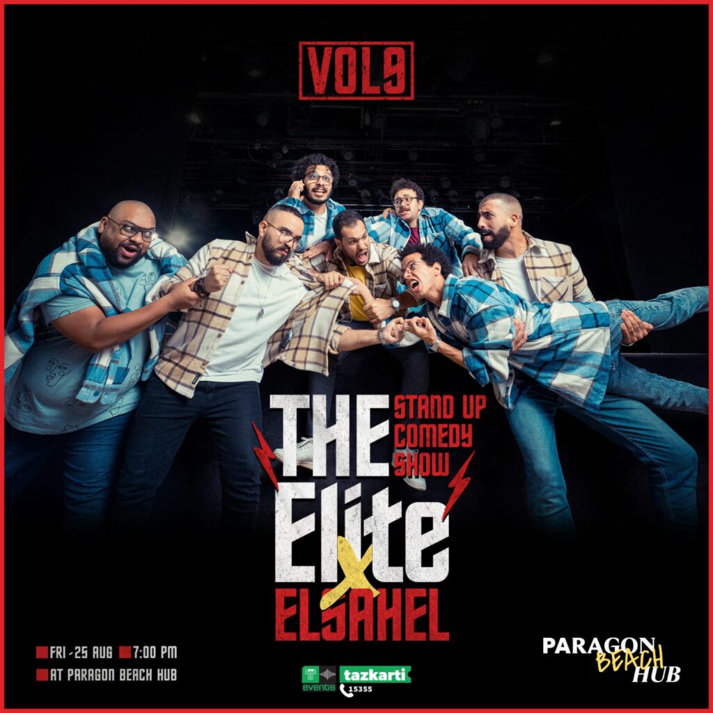 Weekend Guide: Russ, Cairokee, Mexican Circus & More! – Cairo 360 Guide ...