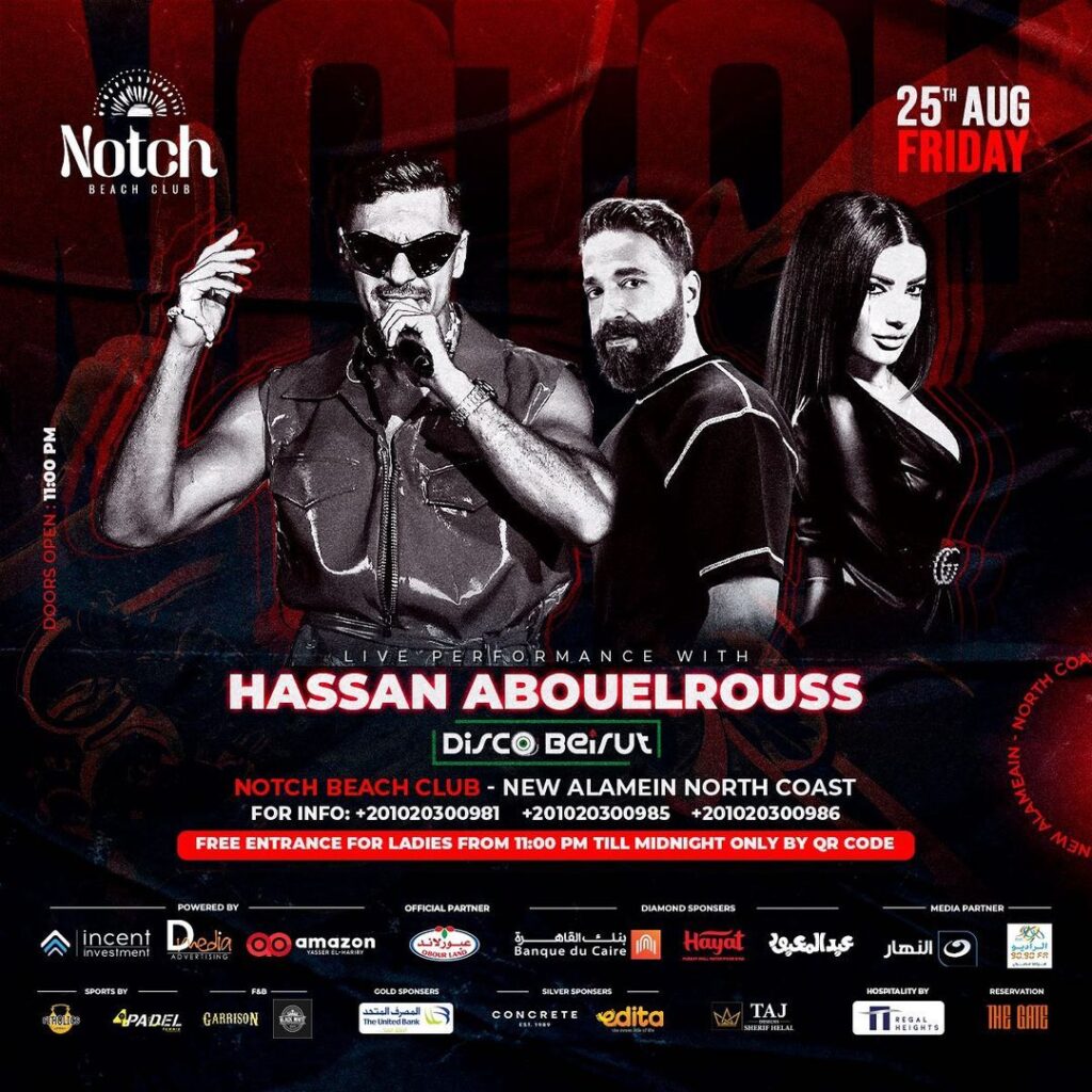 Weekend Guide: Russ, Cairokee, Mexican Circus & More! – Cairo 360 Guide ...