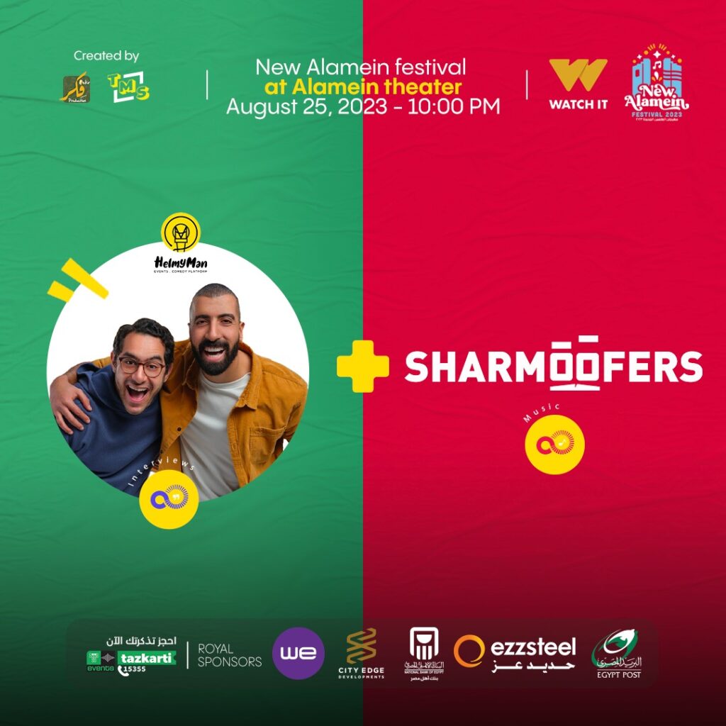 Weekend Guide: Russ, Cairokee, Mexican Circus & More! – Cairo 360 Guide ...