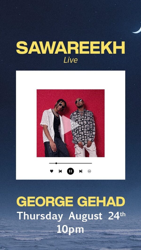 Weekend Guide: Russ, Cairokee, Mexican Circus & More! – Cairo 360 Guide ...