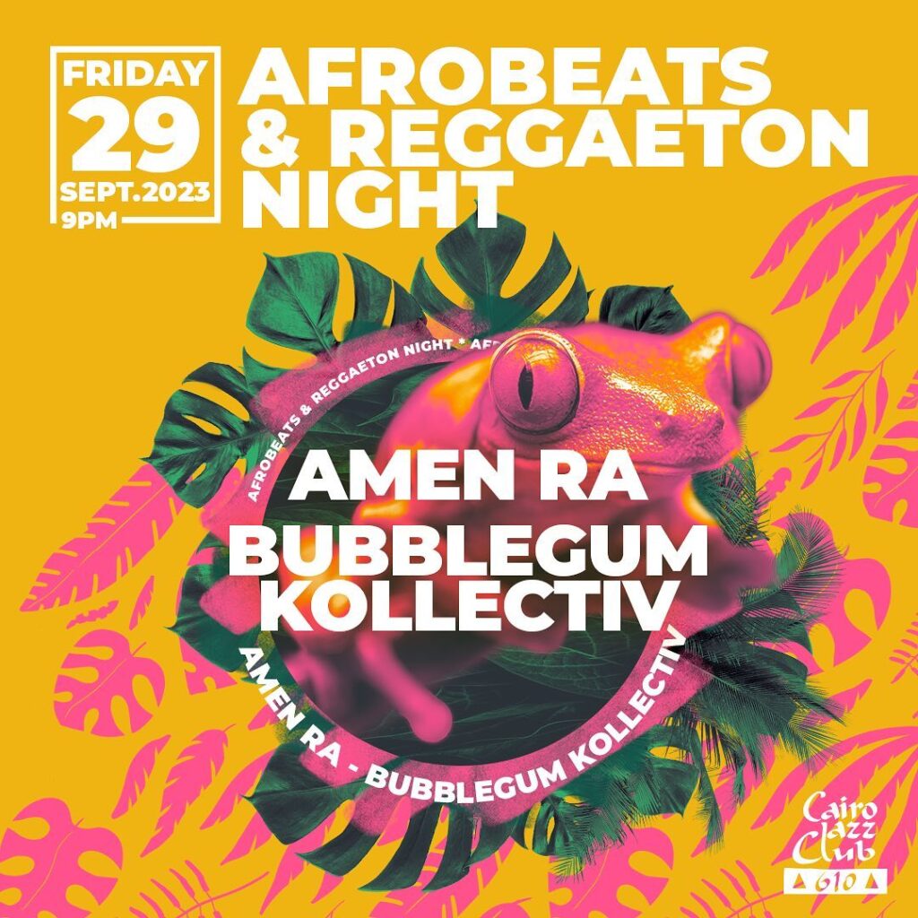 Weekend Guide: Tamer Hosny & Nancy Ajram, Cairo Bites Festival, & More ...