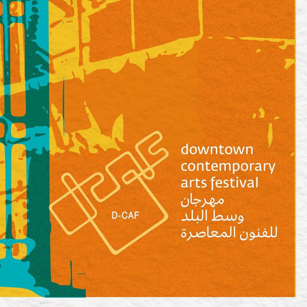 D-CAF Festival Comes Back This Month For an 11th Edition! – Cairo 360 ...