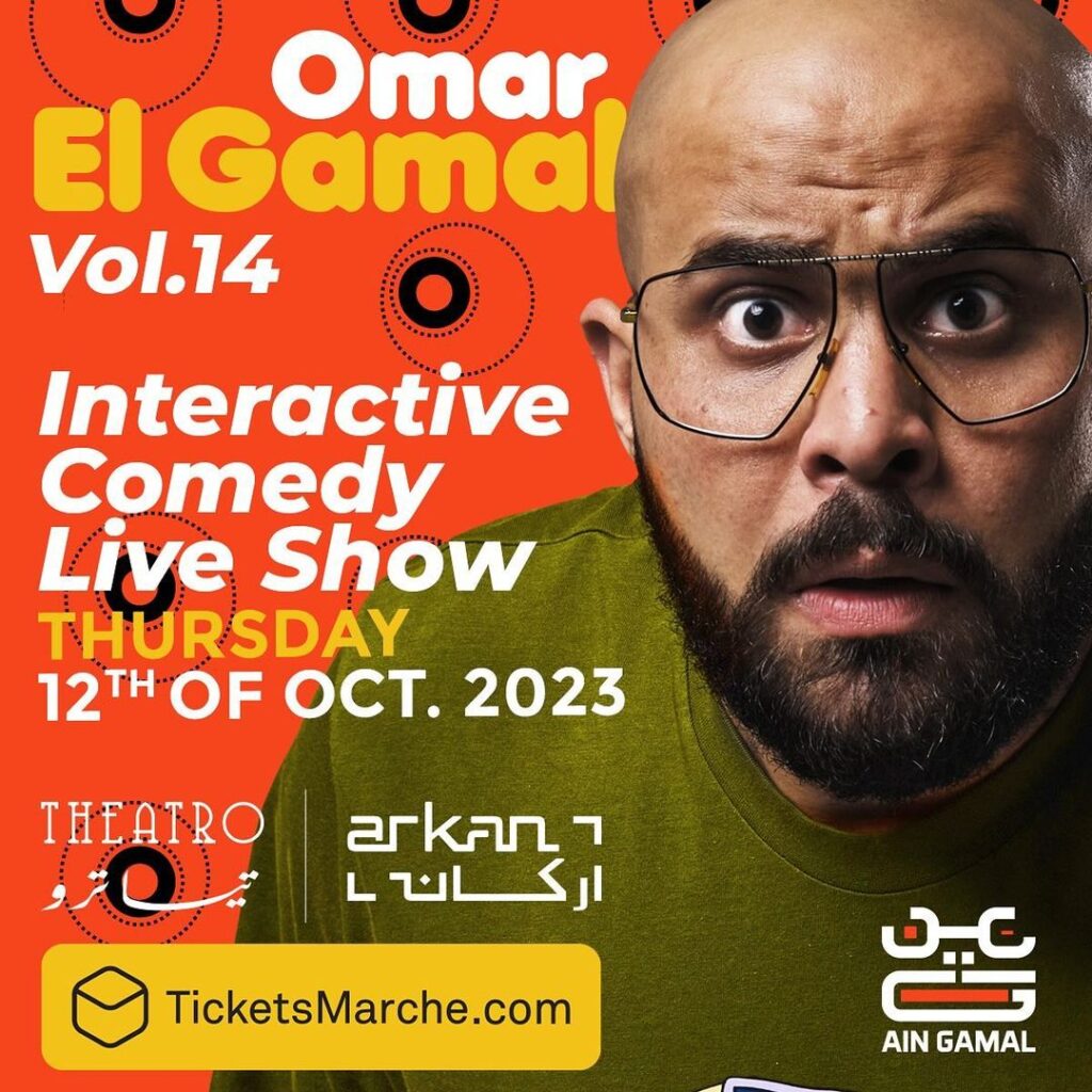 Komedy Koshk at The Tap West – Cairo 360 Guide to Cairo, Egypt