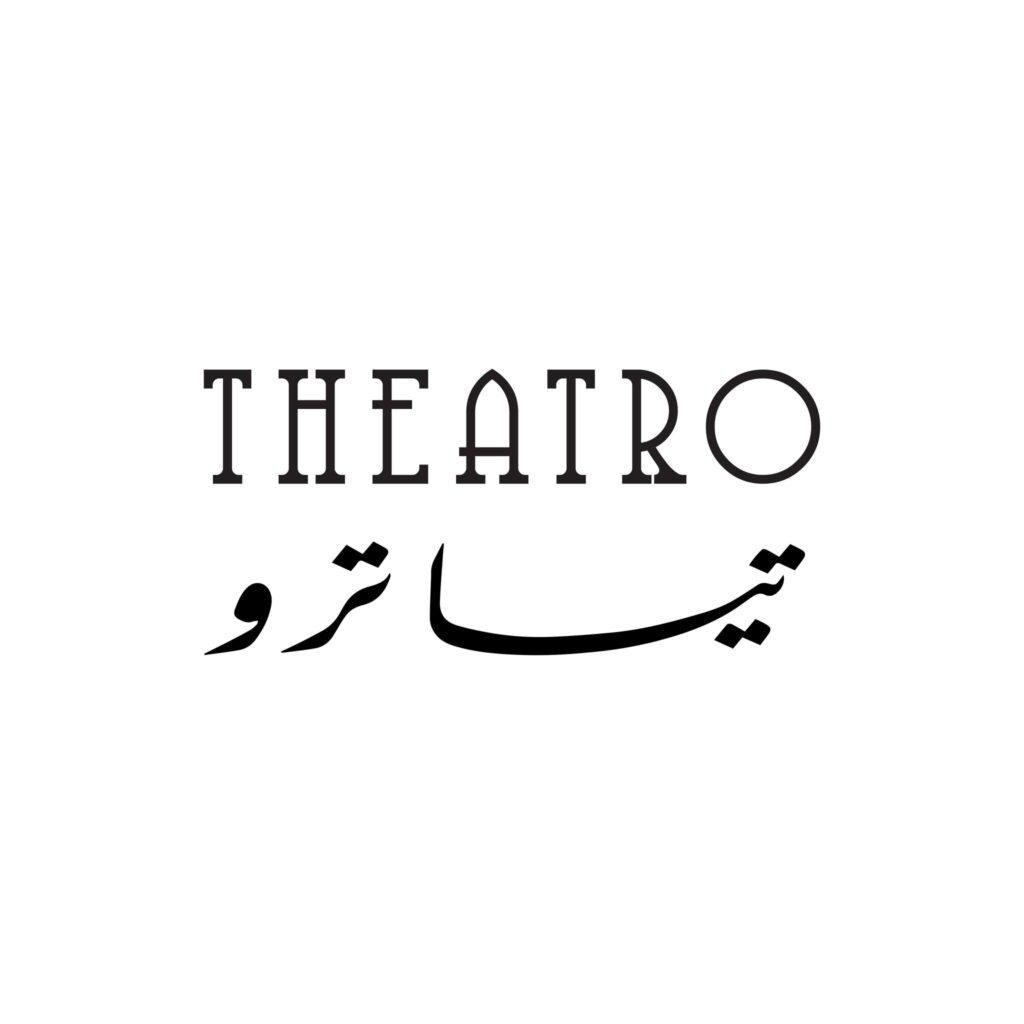 Theatro Arkan, Sheikh Zayed | Cairo 360 Guide to Cairo, Egypt