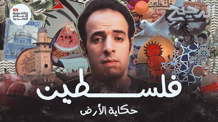 El Daheeh: A Tale of a Land – Cairo 360 Guide to Cairo, Egypt