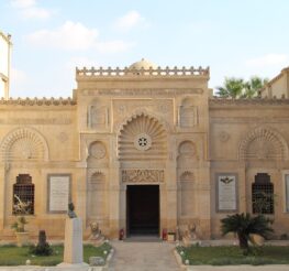 The Coptic Museum: The History of Egypt to the Tunes of Psalms of David ...