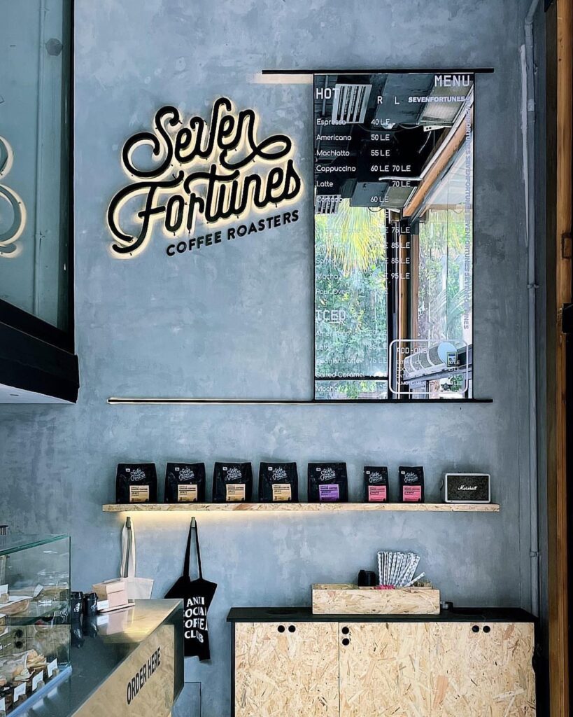 Your Guide to The Best Coffee Shops In New Cairo – Cairo 360 Guide to Cairo, Egypt