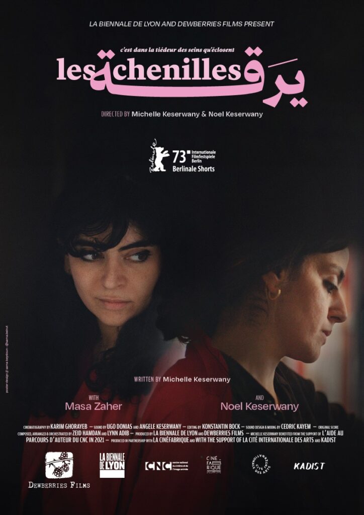 Meet the Winners from this Year’s Gouna Film Festival – Cairo 360 Guide ...