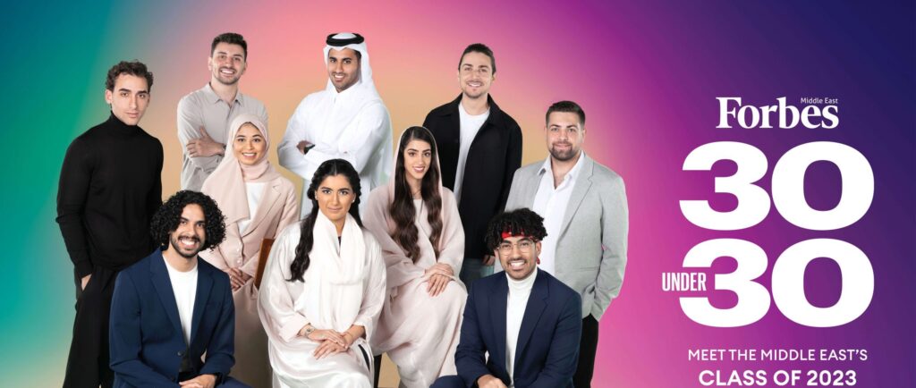 Forbes 30 Under 30 Unveiled – Cairo 360 Guide to Cairo, Egypt