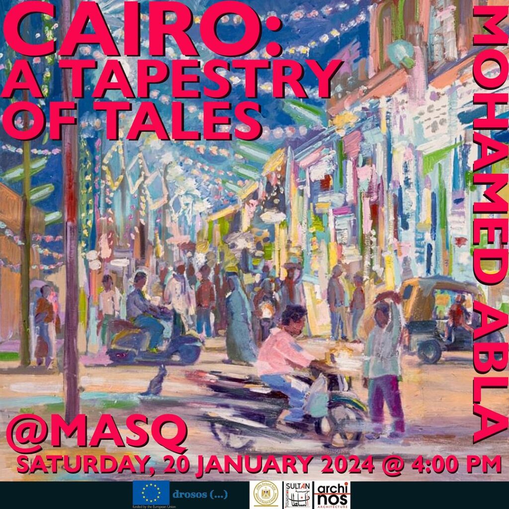 Dive Into the Magic of the City With Mohamed Abla’s “Cairo: A Tapestry of Tales” – Cairo 360 ...