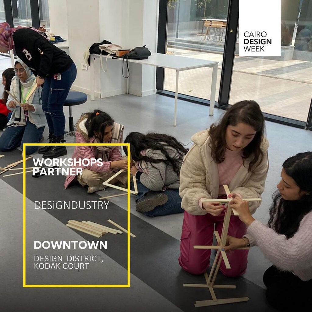 Cairo Design Week 2024: All You Need to Know About Egypt’s Thriving ...