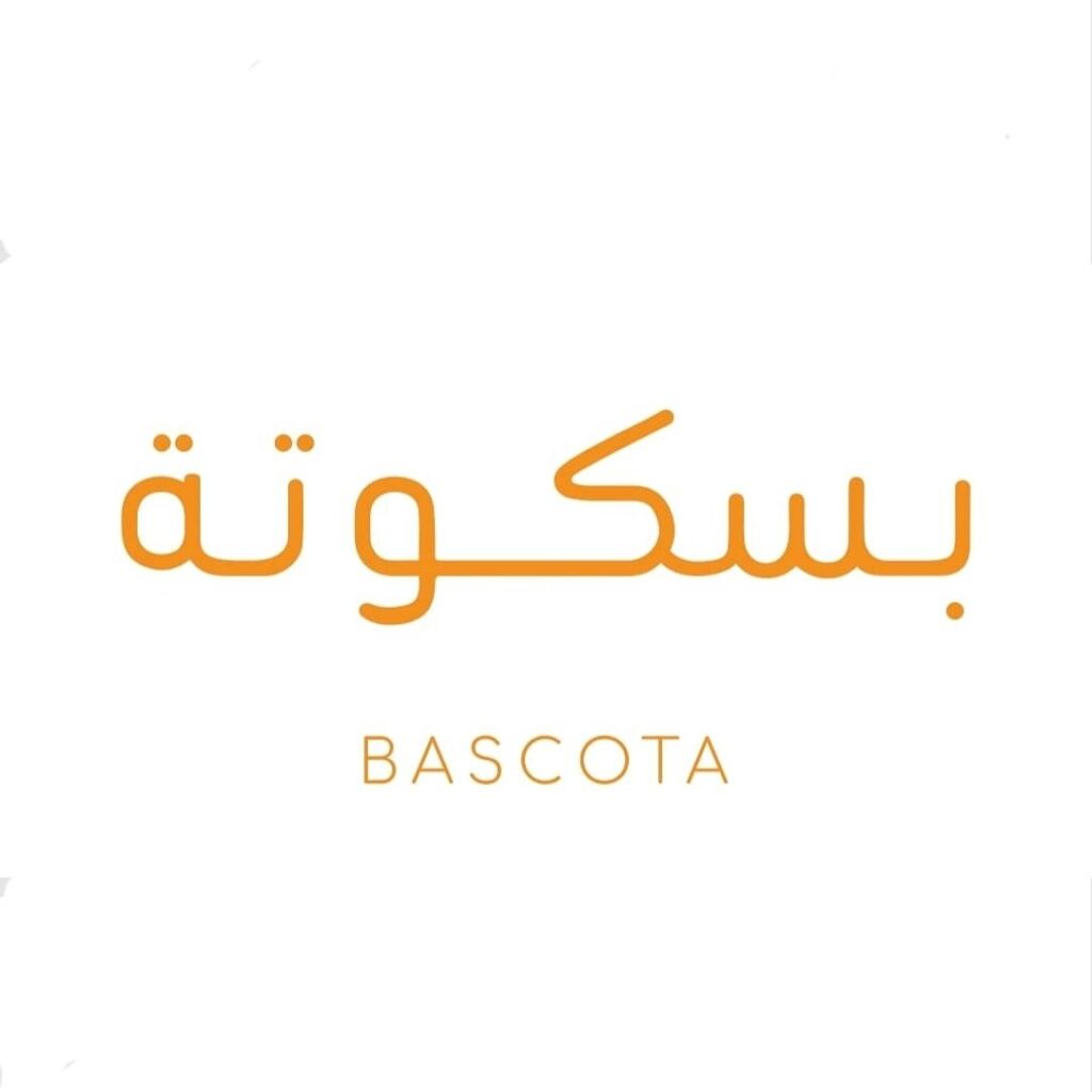 Bascota, New Cairo | Cairo 360 Guide to Cairo, Egypt