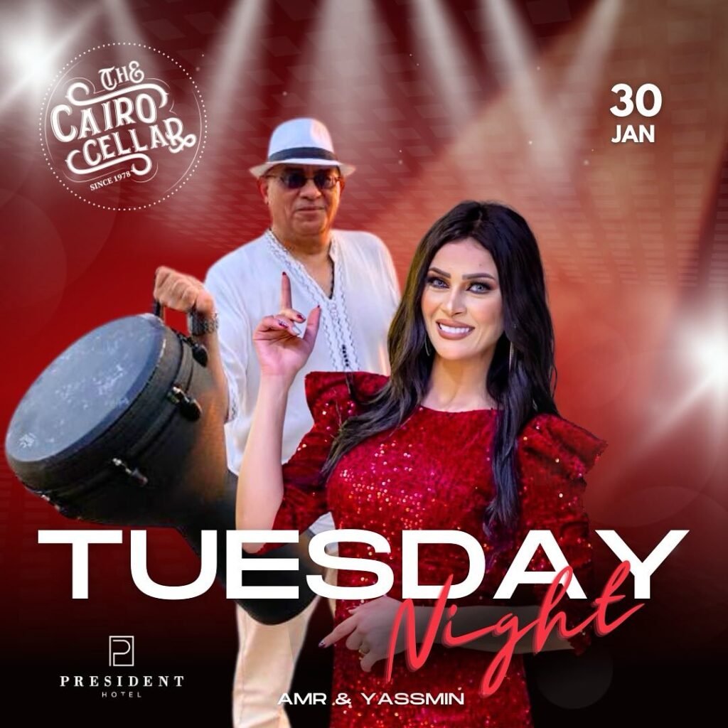 Skyline Steak Special menu at the Revolving Restaurant – Cairo 360 ...