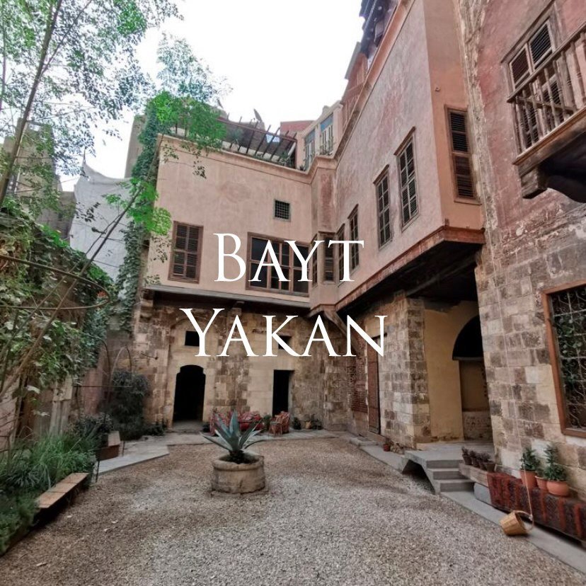 Bayt Yakan, | Cairo 360 Guide to Cairo, Egypt
