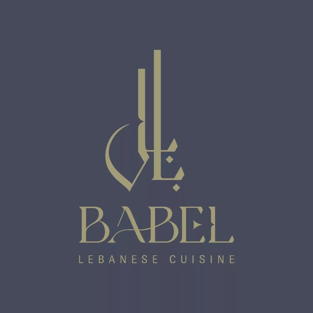 Babel, New Cairo | Cairo 360 Guide to Cairo, Egypt