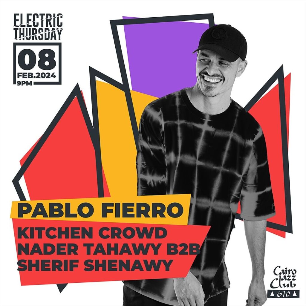 Weekend Guide: ASH, Innellea, Ali Quandil, & More! – Cairo 360 Guide to ...
