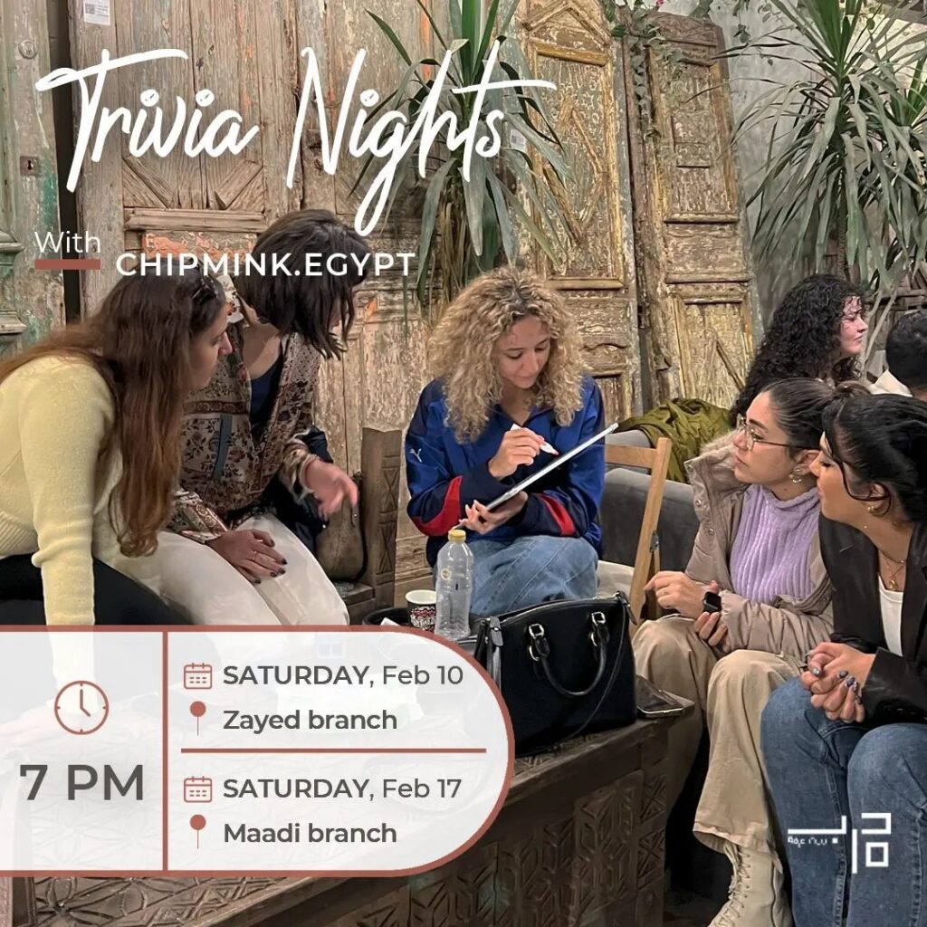 Weekend Guide: ASH, Innellea, Ali Quandil, & More! – Cairo 360 Guide to ...