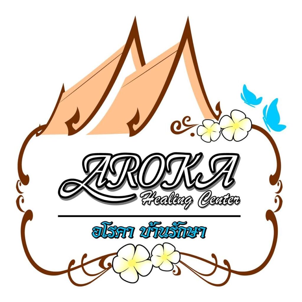 Aroka Healing Center, Maadi | Cairo 360 Guide to Cairo, Egypt