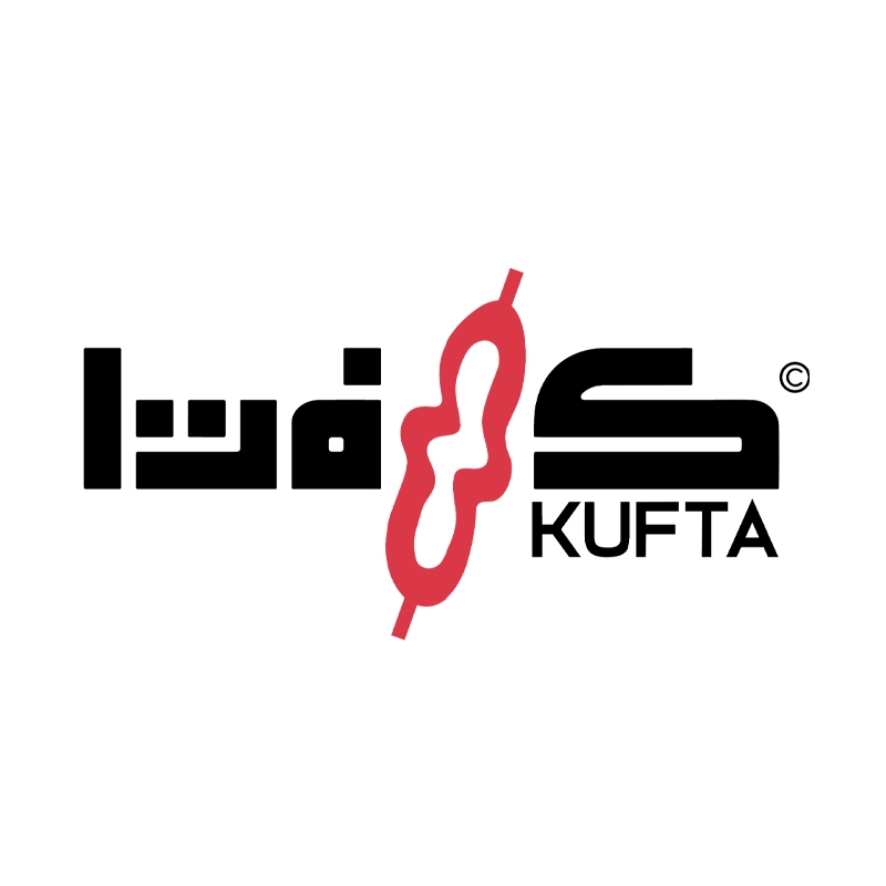 Kufta, Heliopolis | Cairo 360 Guide to Cairo, Egypt