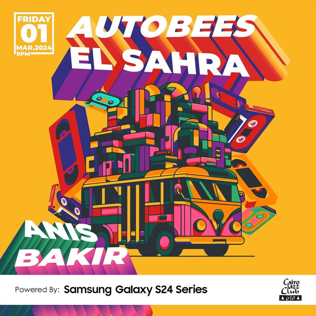 Weekend Guide: Hassan Shakosh, Cairo Flea Market, Cairo Half Marathon ...