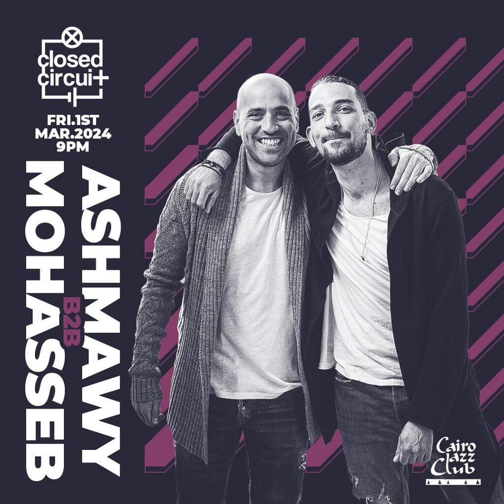 Weekend Guide: Hassan Shakosh, Cairo Flea Market, Cairo Half Marathon ...