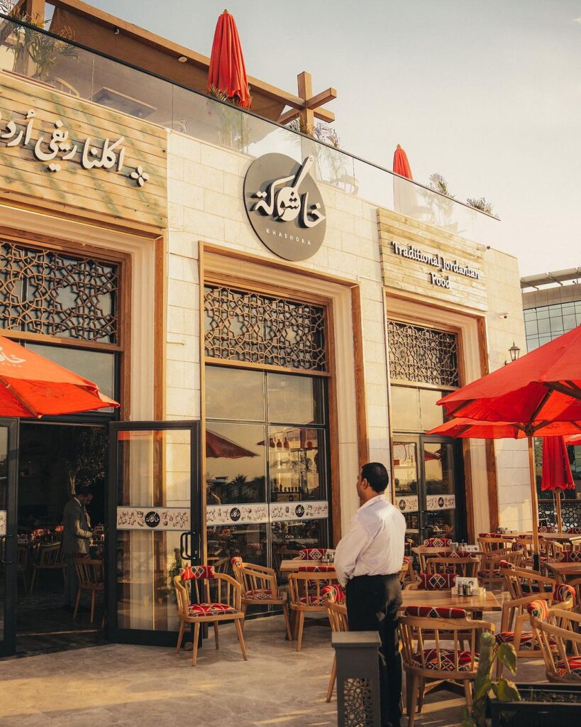 Celebrate Ramadan by Going Around the Middle East in 5 Restaurants – Cairo 360 Guide to Cairo, Egypt