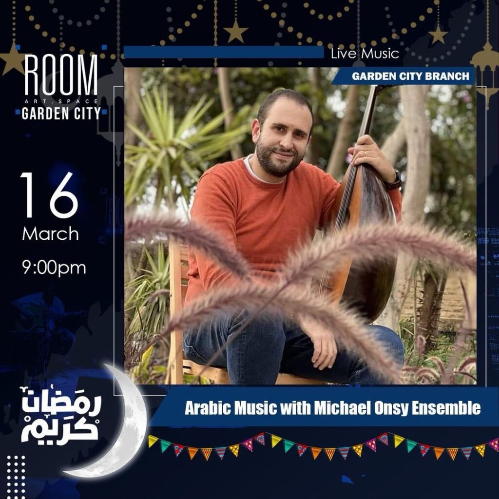 Weekend Guide: Wust El Balad, Mostafa Hagag, El Sira El Hilaleya ...