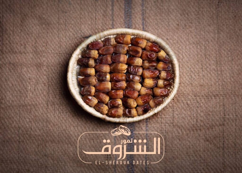 Savouring Ramadan: 6 Egyptian Brands to Get Dates – Cairo 360 Guide to ...