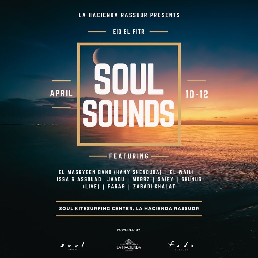 Soul Sounds: A 3-Day Musical Journey in Ras Sudr – Cairo 360 Guide to ...