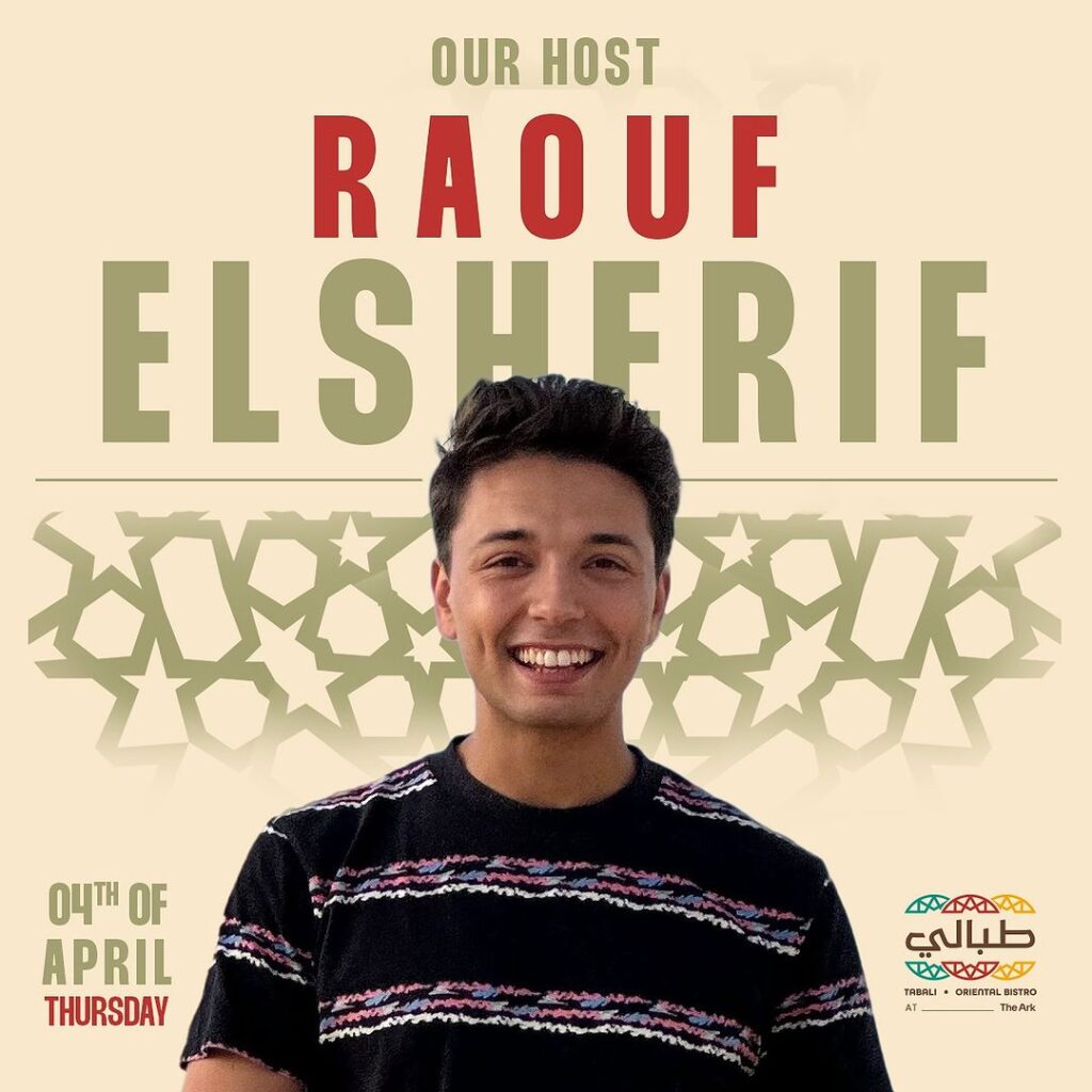 Weekend Guide: Nesma Mahgoub, Massar Egbari, Abdel Basset Hamouda ...