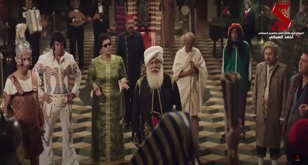 Nostalgic Eid Movie Marathon: A Trip Back to 2014 – Cairo 360 Guide to ...