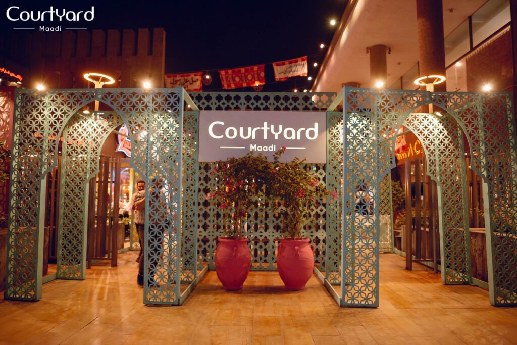 Fostering Literary Communities: Maadi Book Festival in Courtyard Maadi ...