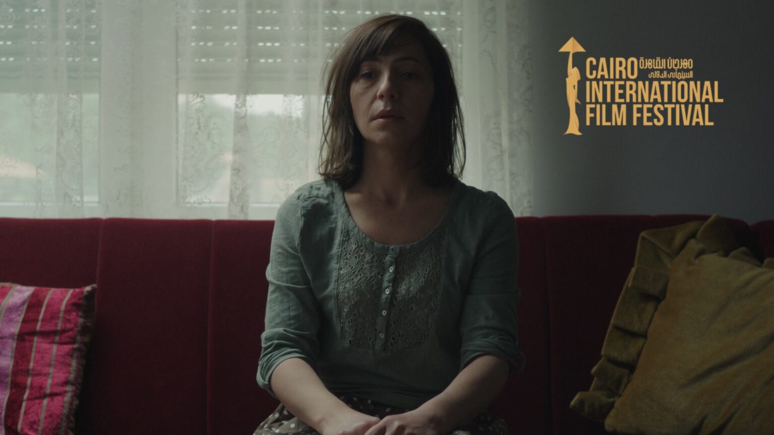 All You Need to Know About the 45th Cairo International Film Festival ...