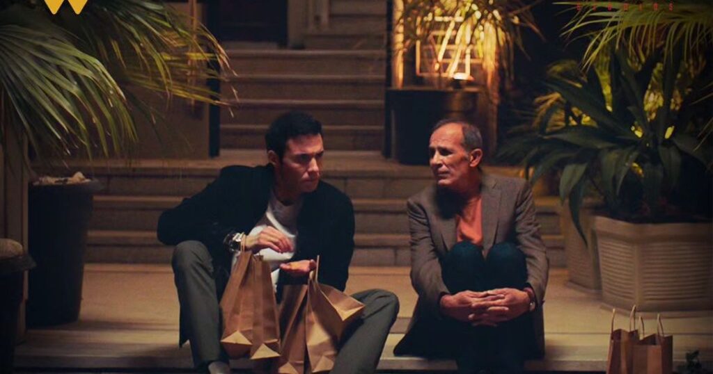 Amir Eid’s Dawa’y Al Safar: Release Date, Synopsis, & More! – Cairo 360 Guide to Cairo, Egypt