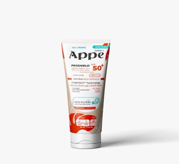 Best Affordable Egyptian Sunscreens – Cairo 360 Guide to Cairo, Egypt