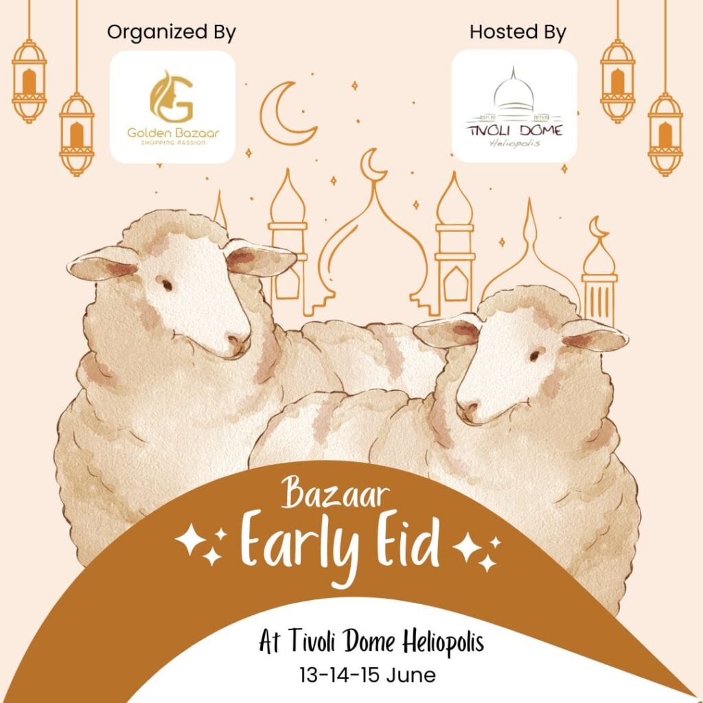 Weekend Guide x Eid Events: The Ultimate Guide to a Thrilling Eid ...