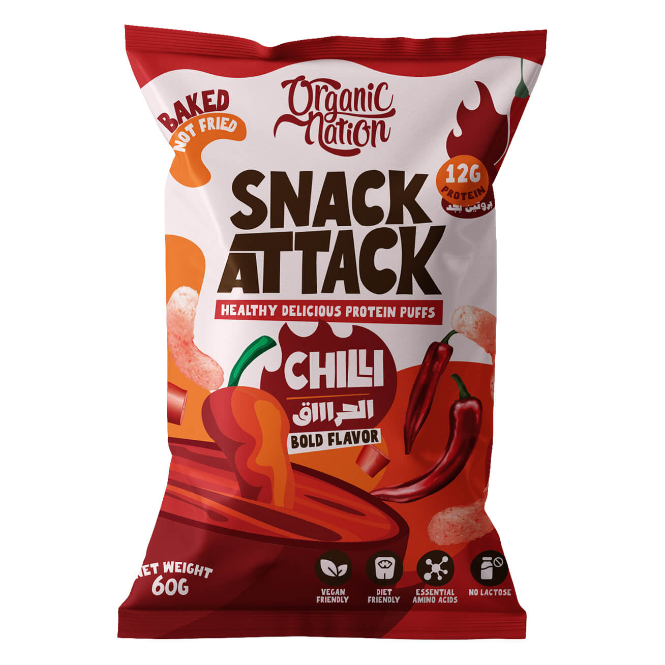 No More Chalk-Flavoured Protein Snacks: The Best Egyptian High-Protein ...