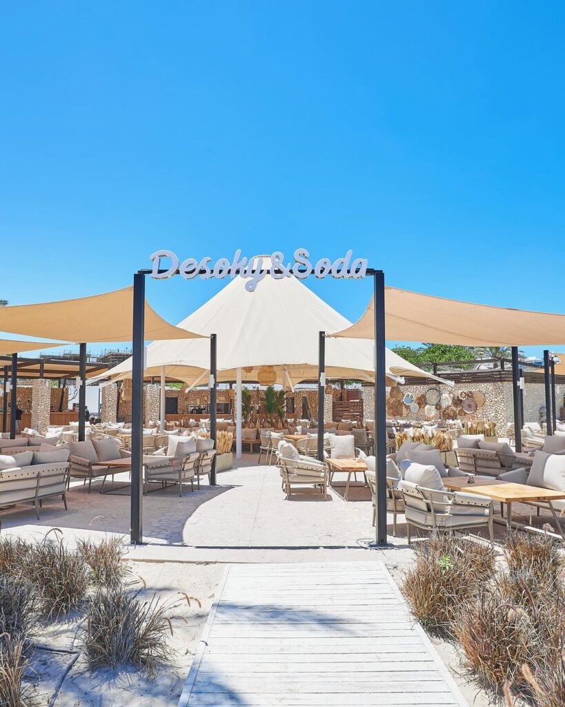 Your Ultimate Guide to Dining in Sahel 2024: A Culinary Journey through ...