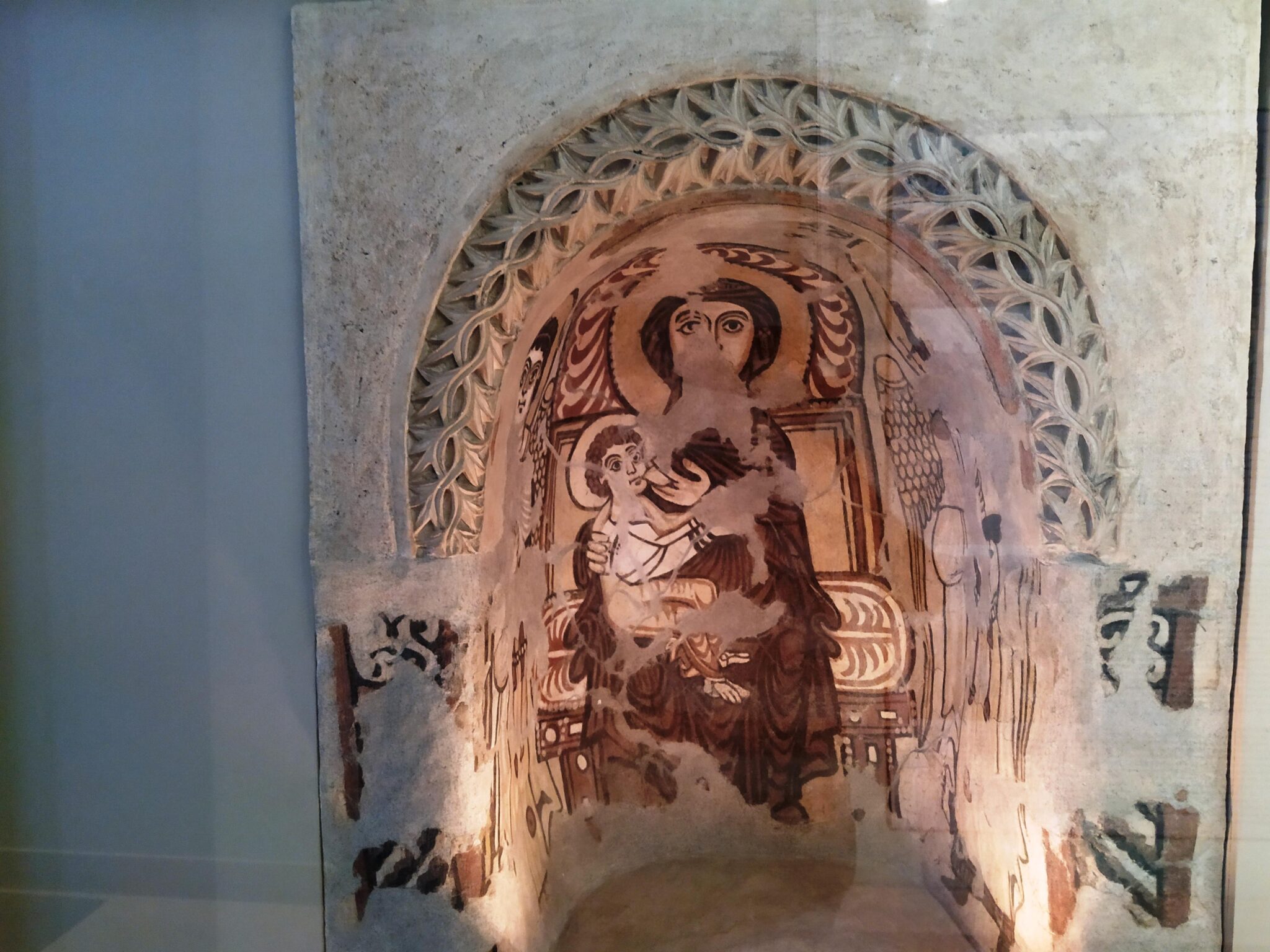 The Coptic Museum: The History of Egypt to the Tunes of Psalms of David ...