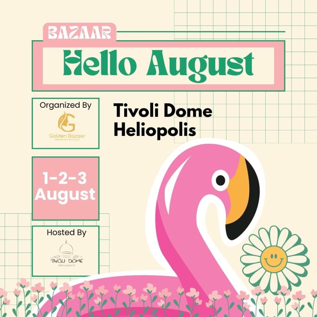 Nashaat Al Alousi at Picasso Art Gallery – Cairo 360 Guide to Cairo, Egypt